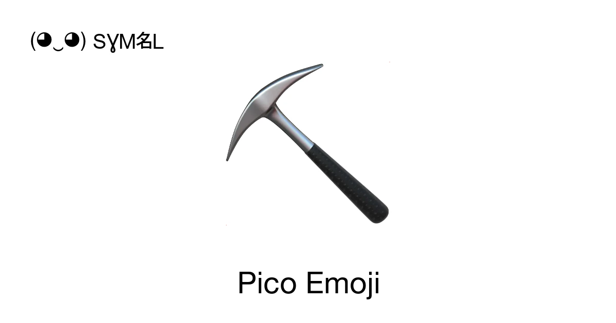 ⛏ - Pico Significado del emoji, copiar y pegar