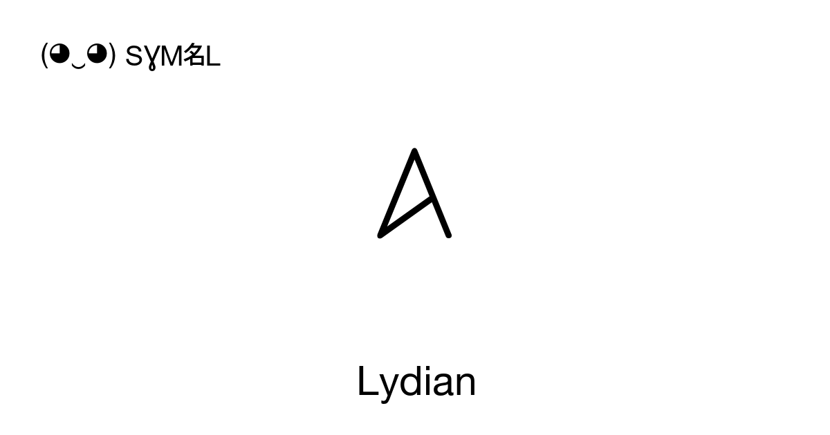 Lydian, ‭𐤠 𐤡 𐤢‬, 32 symbols, Unicode Range: 10920-1093F ( ‿ ) SYMBL