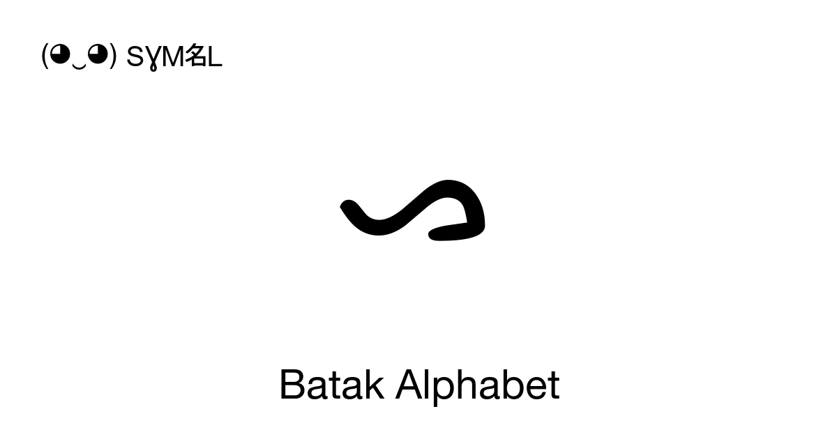 Batak Alphabet: script letters in order, copy the language characters ...