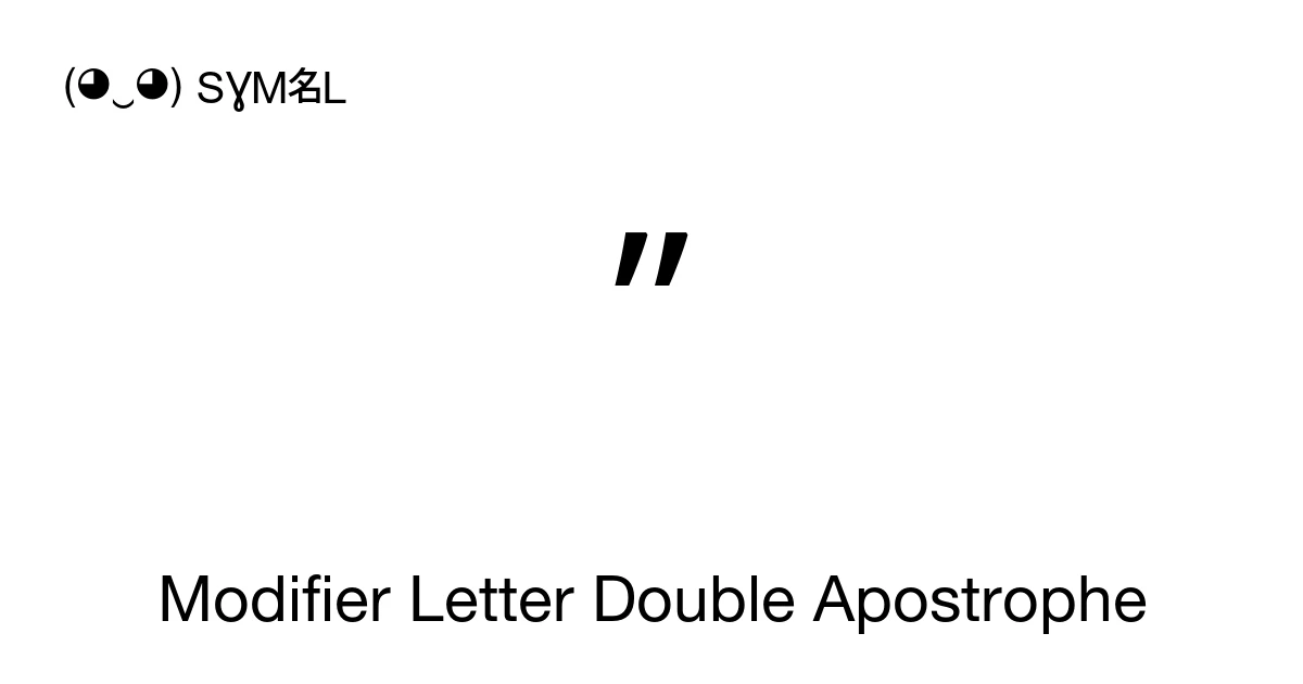 ˮ Modifier Letter Double Apostrophe (U+02EE) Symbol Meaning, Copy and Paste