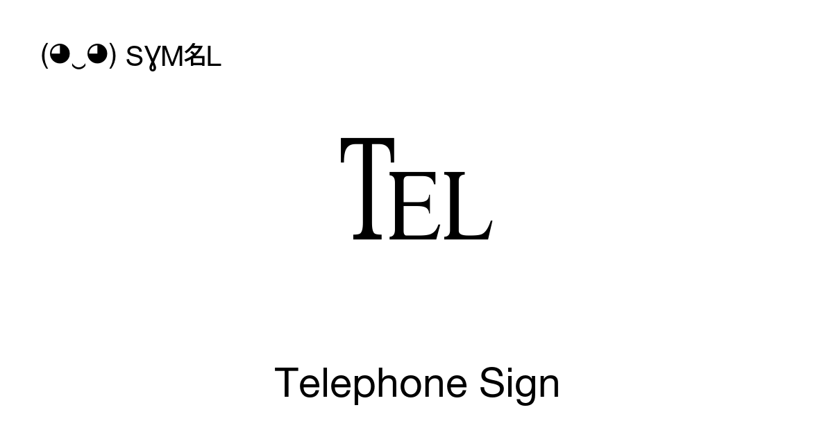 Telephone Sign symbol meaning, copy and paste unicode character ...