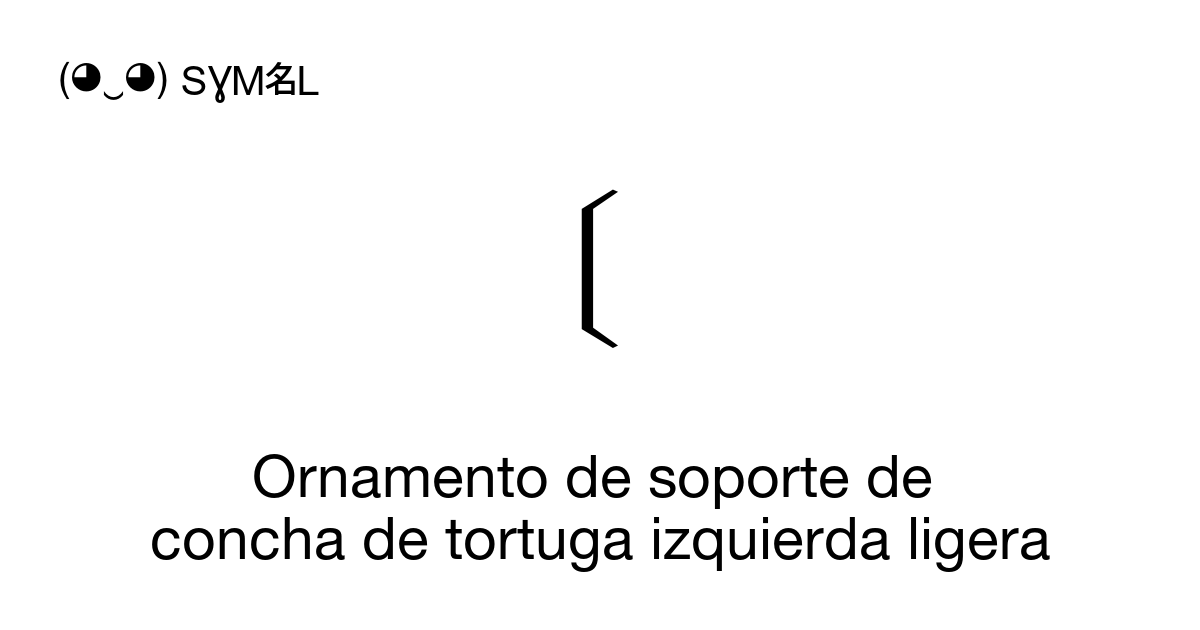 - Ornamento de soporte de concha de tortuga izquierda ligera, Número ...
