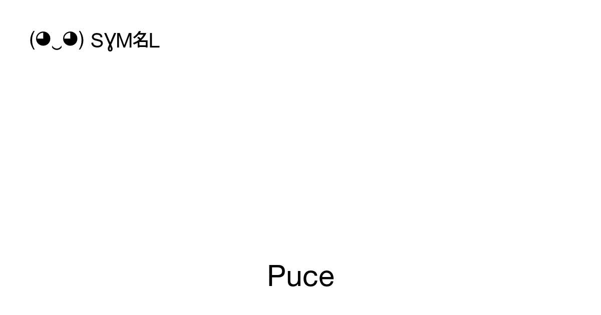 Puce, Numéro Unicode: U+2022 📖 Découvrez la signification et copiez le ...