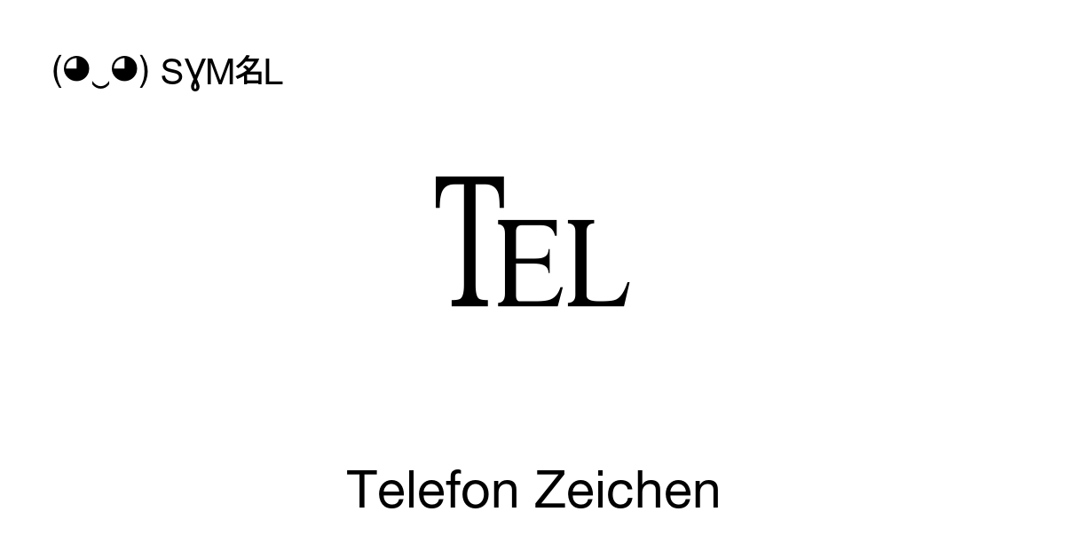 Telefon Zeichen, Unicode-Nummer: U+2121 📖 Bedeutung erfahren und Symbol ...