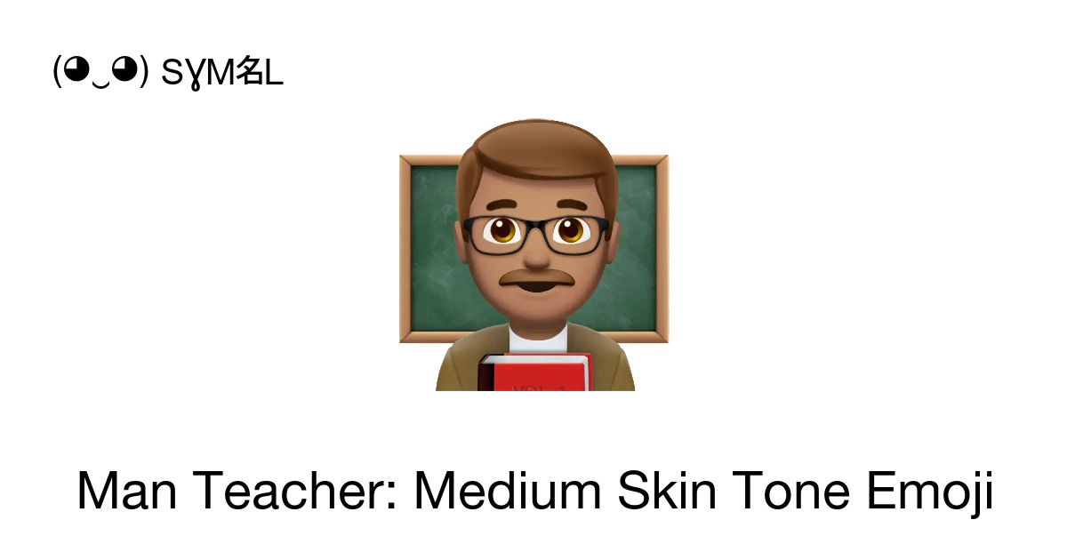 👨🏽‍🏫 - Man Teacher: Medium Skin Tone Emoji Meaning, Copy & Paste