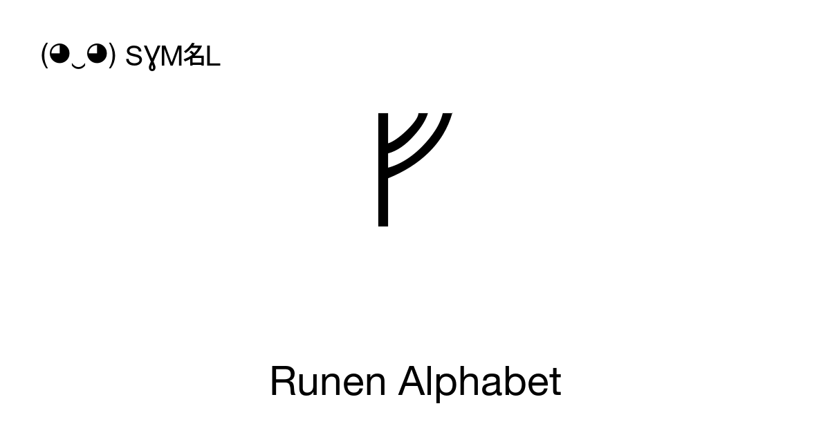 Runen Alphabet, 89 Buchstaben in der Reihenfolge mit Namen ...