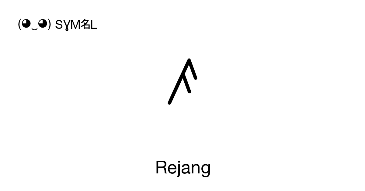 Rejang, ‭ꤰ ꤱ ꤲ‬, 48 symbols, Unicode Range: A930-A95F ( ‿ ) SYMBL