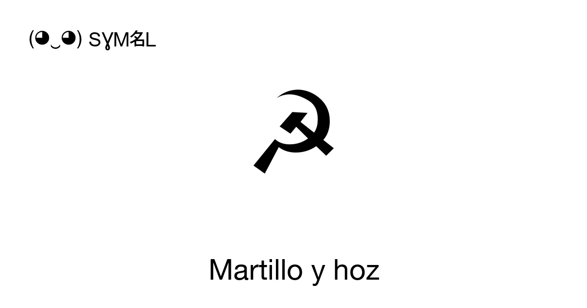 Martillo y hoz (U+262D) significado del símbolo, copiar y pegar