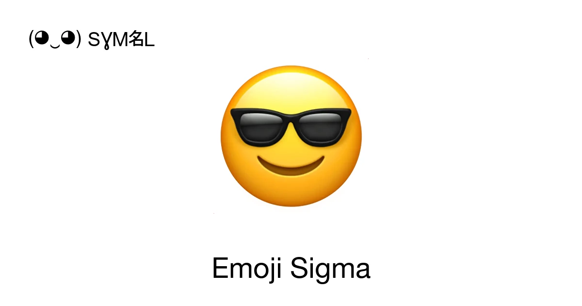Emoji Sigma 😎🧠 skopiuj i użyj swoich ulubionych symboli samotnego wilka ...