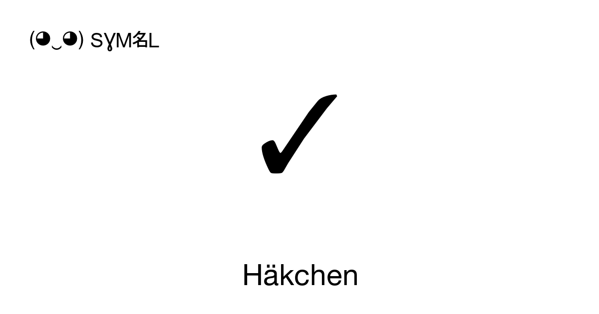 - Häkchen (Tick), Unicode-Nummer: U+2713 📖 Bedeutung erfahren und ...
