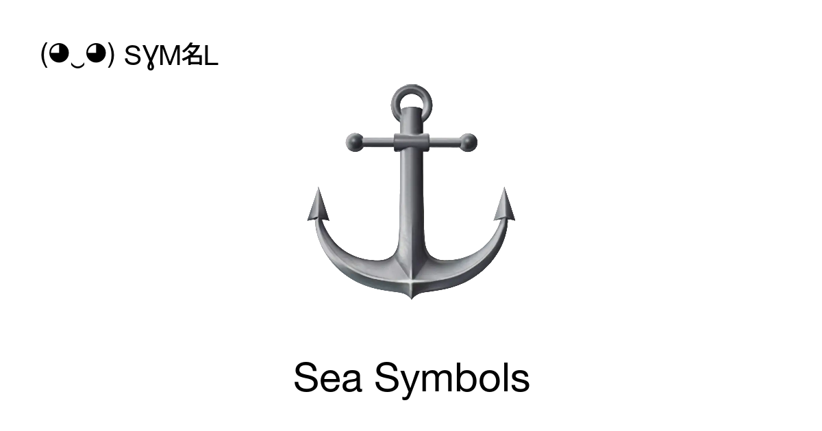 Ocean Symbols 🌊 ⛵ 🏖 Copy and Paste beach emoji on ( ‿ ) SYMBL