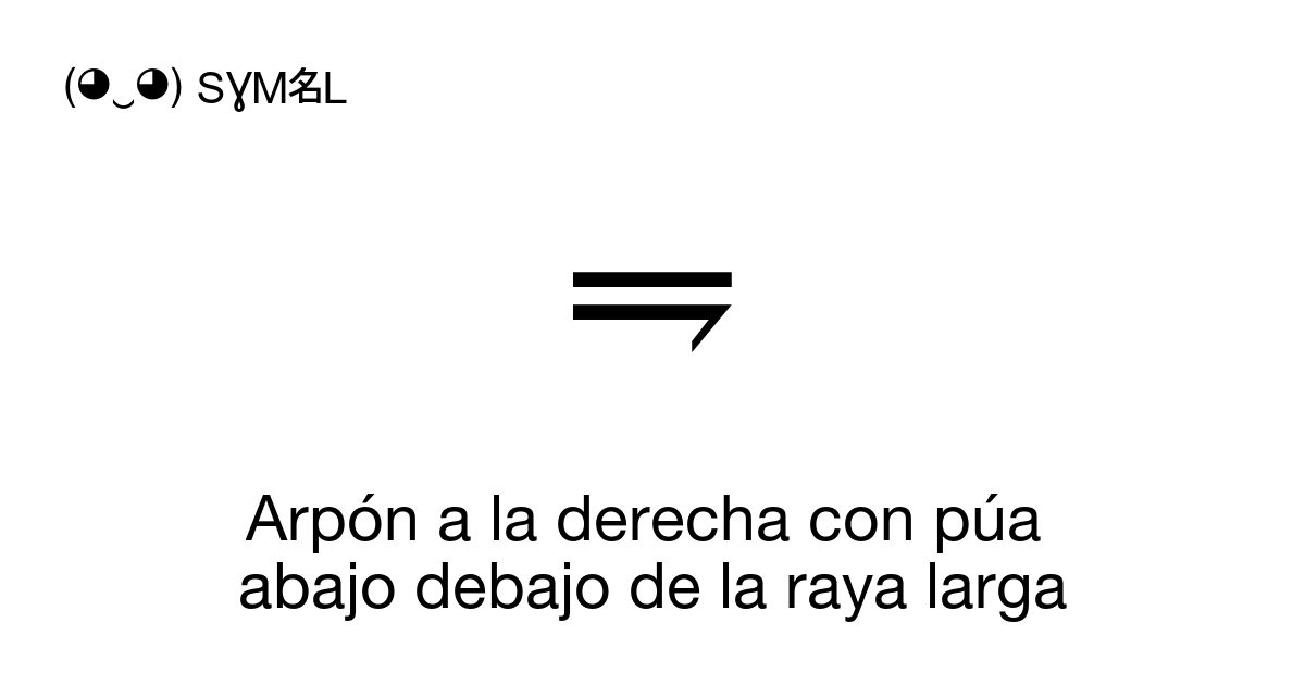 ⥭ - Arpón a la derecha con púa abajo debajo de la raya larga, Número ...
