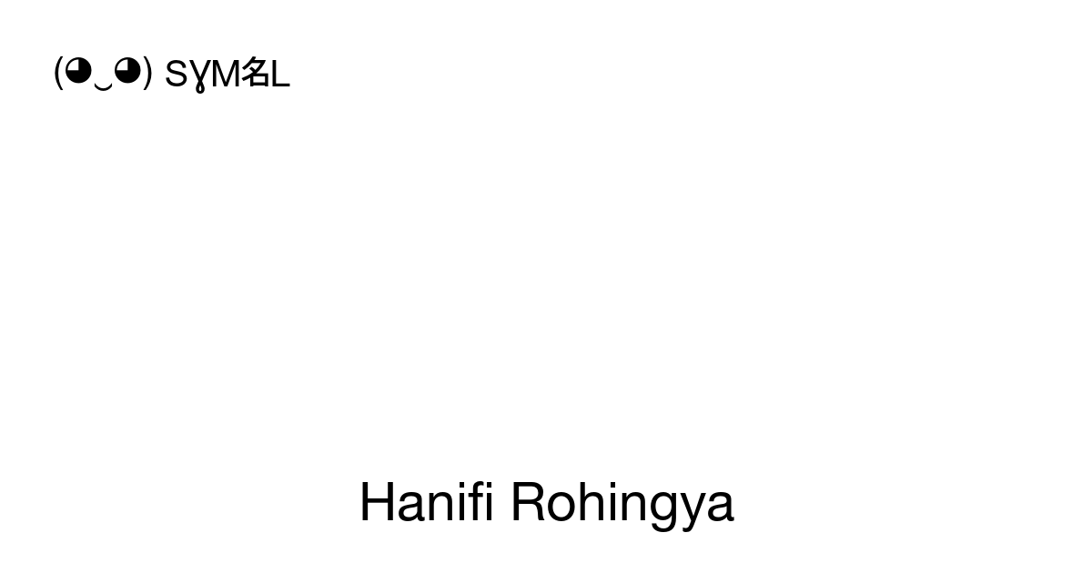 Hanifi Rohingya, ‭𐴀 𐴁 𐴂‬, 64 symbols, Unicode Range: 10D00-10D3F ...