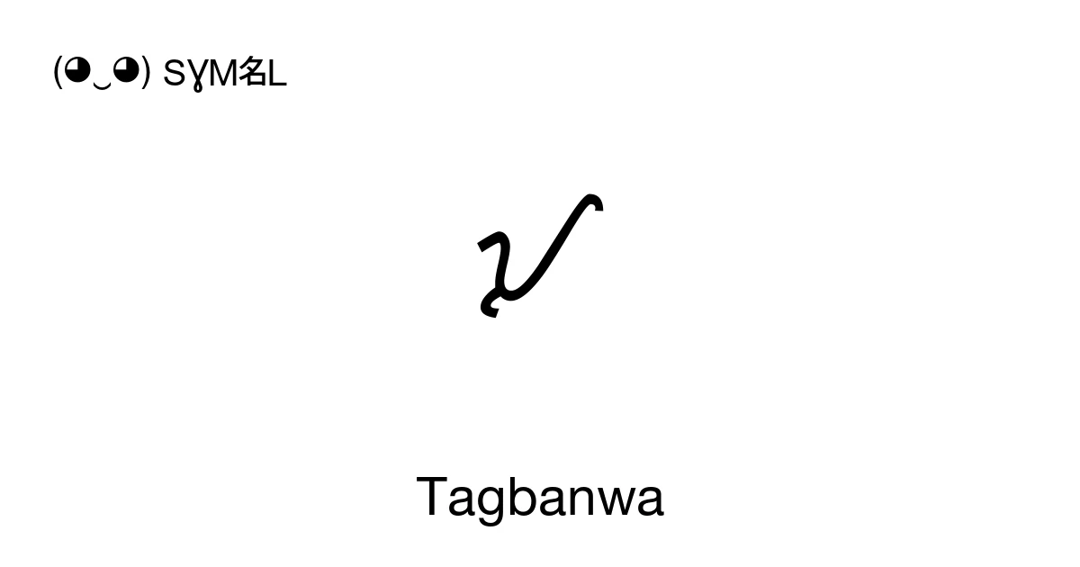Tagbanwa: Unicode Block (1760-177F)