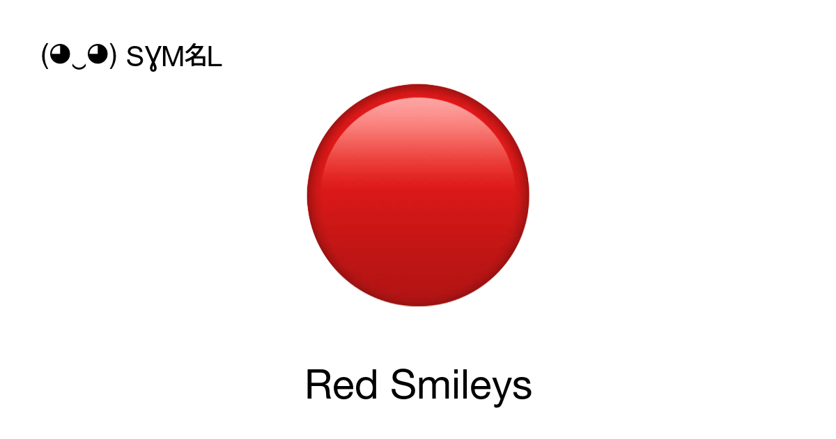 🔴 ️🔥 Red emoticons and emojis: find out the meaning and copy from ...