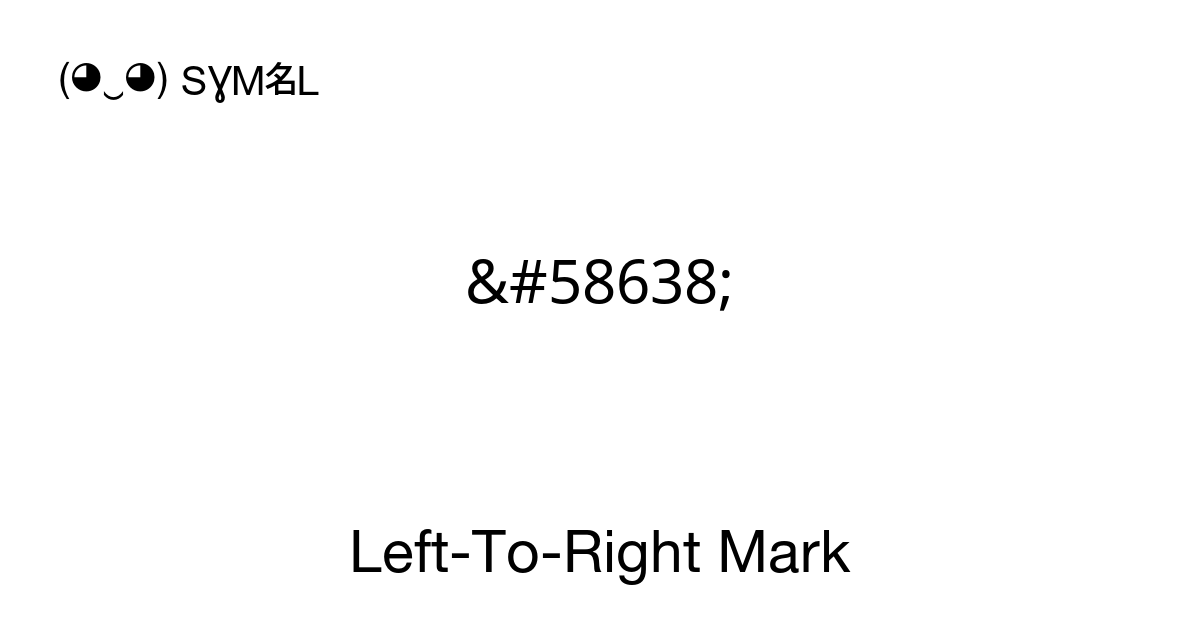 Left-To-Right Mark symbol meaning, copy and paste unicode character ...